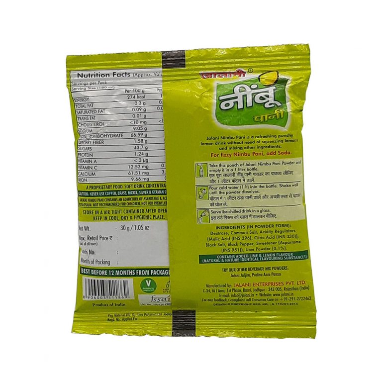 Jalani Nimbu Pani Packet (30 Sachet of 5g each), 150g – Jalani Jaljira