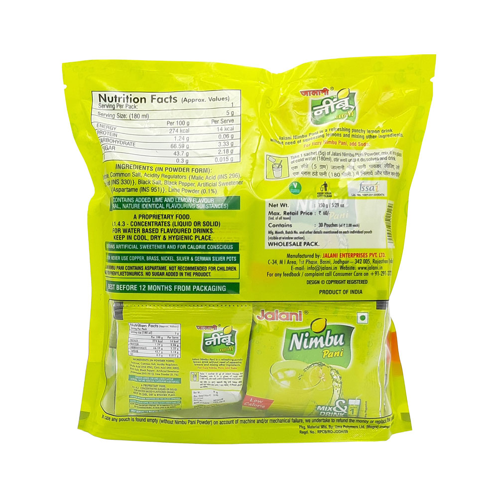 Jalani Nimbu Pani Packet (30 Sachet of 5g each), 150g – Jalani Jaljira
