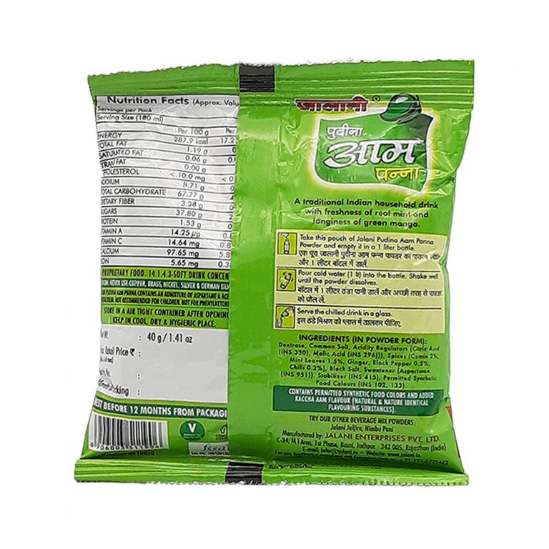 Jalani Nimbu Pani Packet (30 Sachet of 5g each), 150g – Jalani Jaljira
