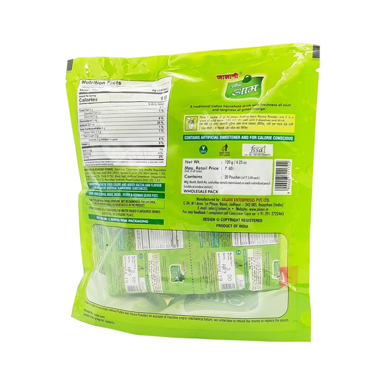 Jalani Nimbu Pani Packet (30 Sachet of 5g each), 150g – Jalani Jaljira