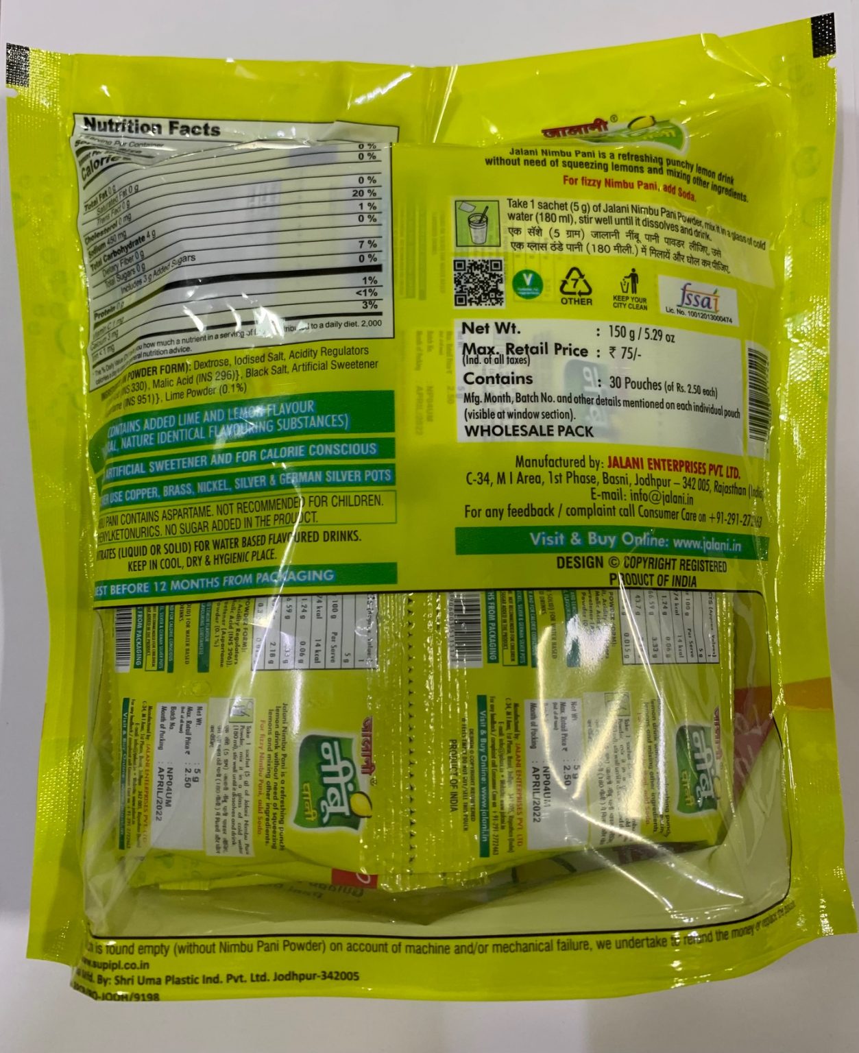 Jalani Nimbu Pani Packet (30 Sachet of 5g each), 150g – Jalani Jaljira